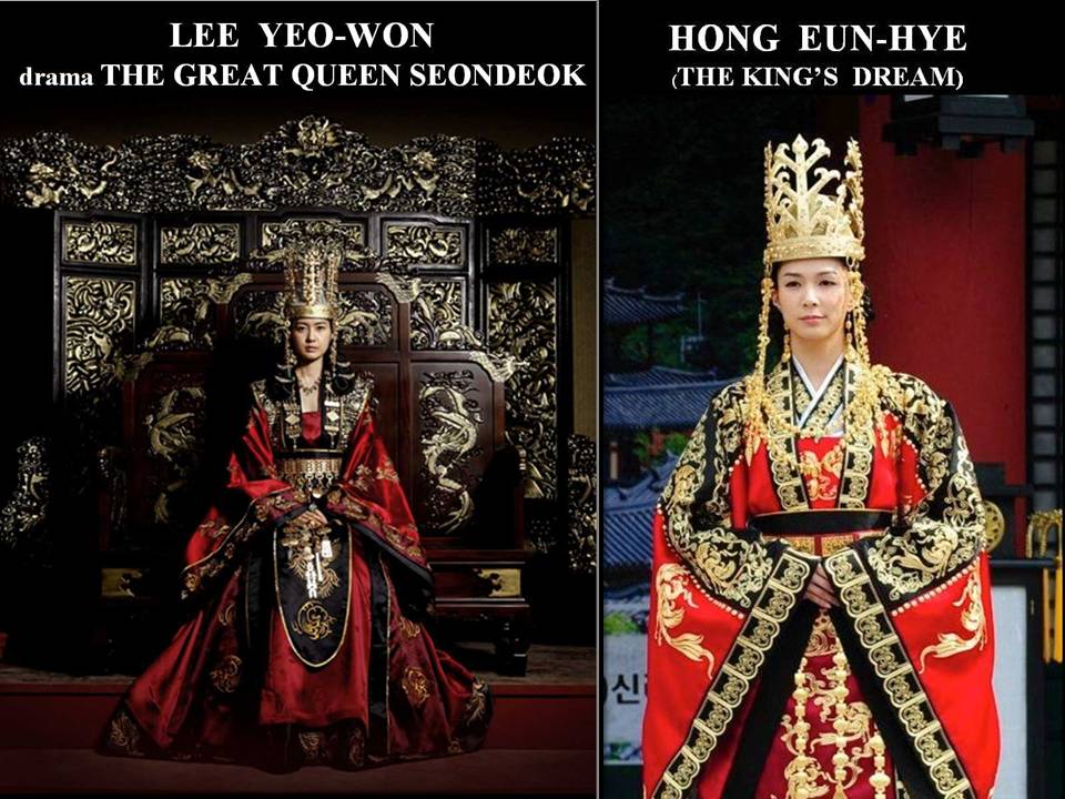 DELEIGEVEN HISTORICAL: KERAJAAN SILLA (PERSIAPAN PENYATUAN TIGA KERAJAAN)