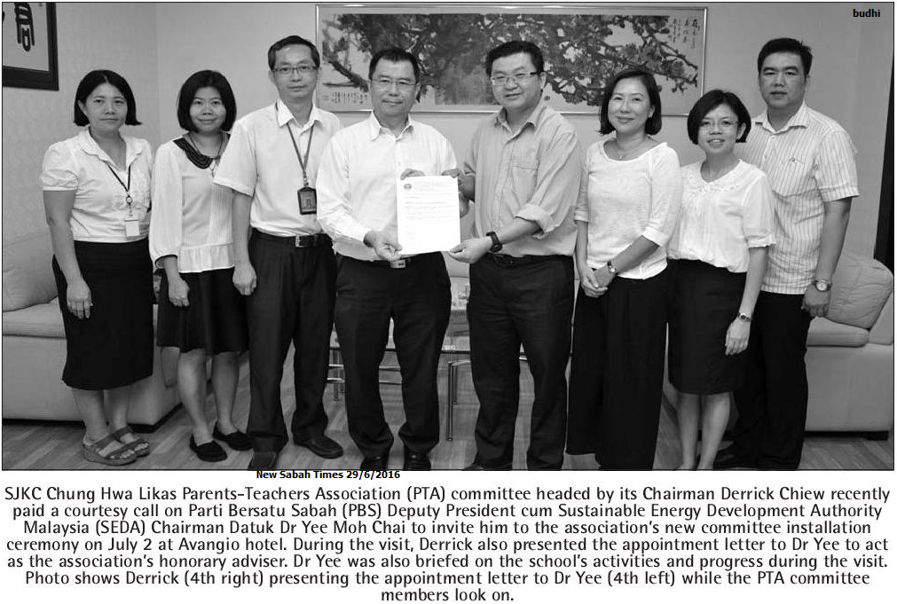 Blog Koleksi Akhbar Pendidikan New Sabah Times: SJKC Chung Hwa Likas Blog Koleksi Akhbar Pendidikan New Sabah Times: SJKC Chung Hwa Likas