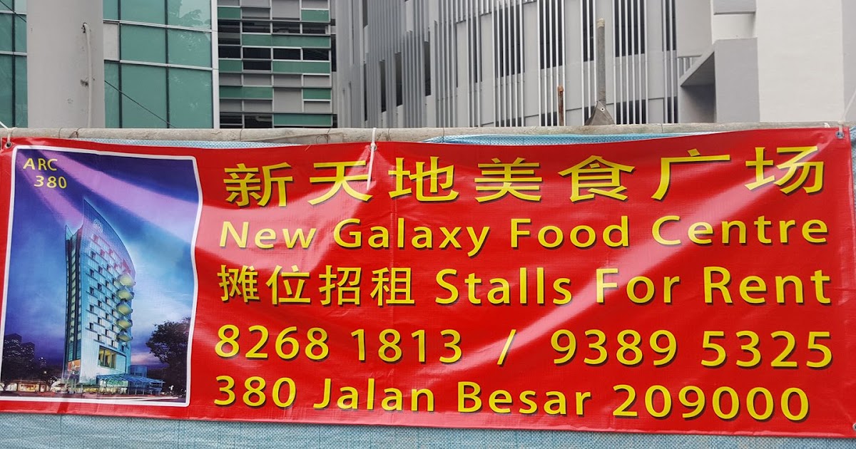 Food Stalls for RENT