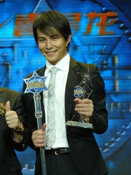 Taiwan Celebrities Gossip: Tony Sun Pictures