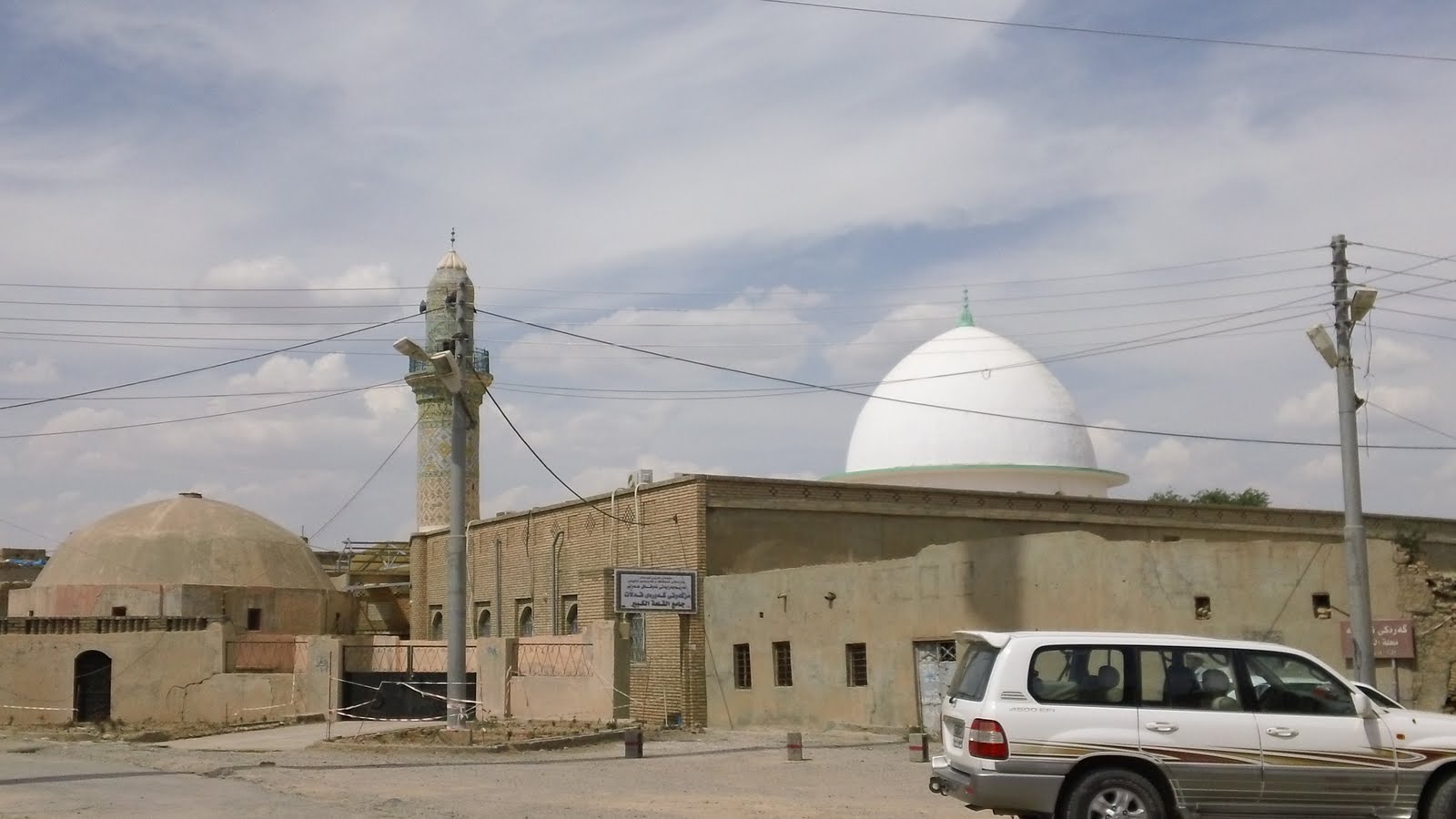 Live Radically: Trip to Erbil (Hawler) Iraq