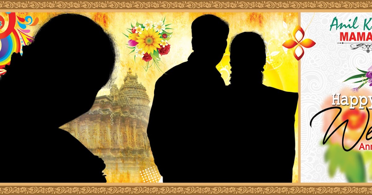 Mug Design Vectors Photos and PSD files free downloads | naveengfx