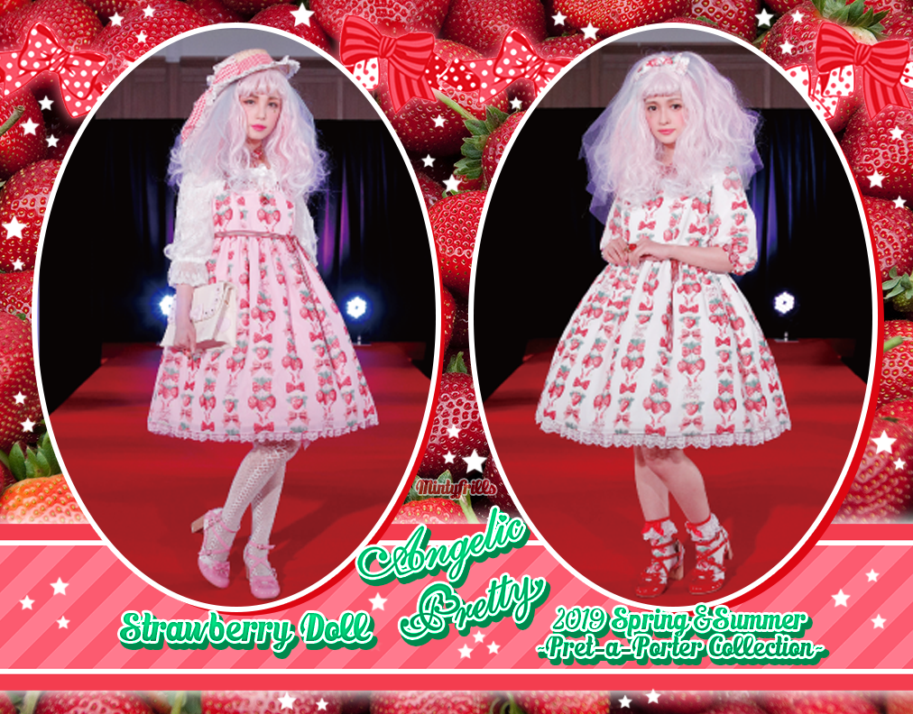 Mintyfrills: Angelic Pretty: 14 NEW upcoming releases ★[Spring/Summer ...