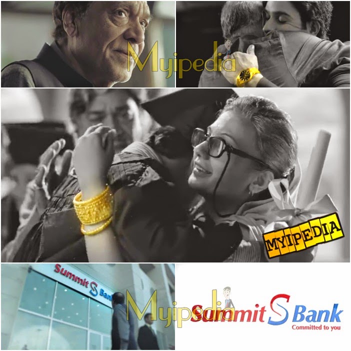Summit Bank Gold Loan Scheme TVC 2014 Munawwar Saeed | Myipedia | TVC, Entertainment and Media ...