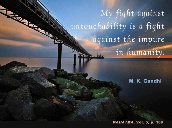 The untouchables.......: DALIT THE UNTOUCHABLES......