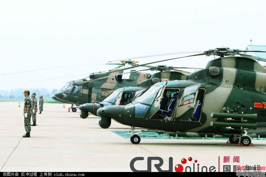 PLA PhotoBlog: 中国人民解放军图库: Z-9 Helicopter Displayed to the Media