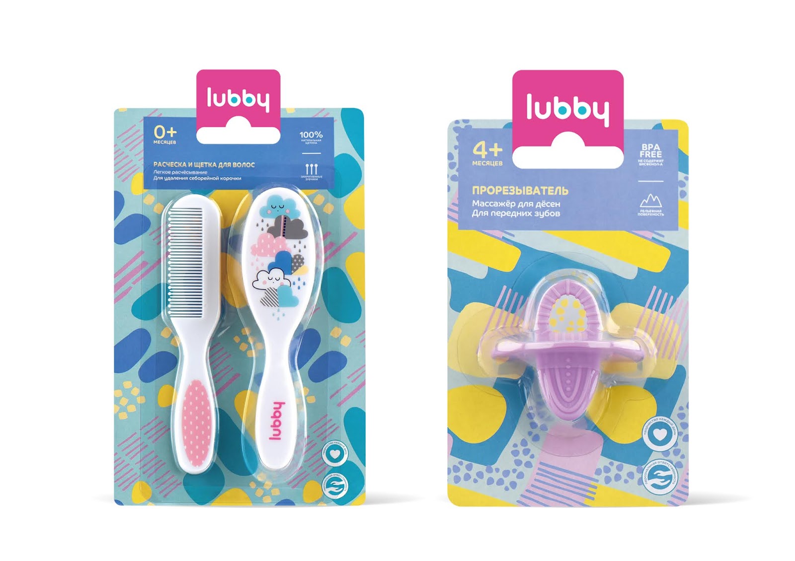 Lubby – Packaging Of The World