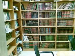 Tips for Building Islamic Library in your home