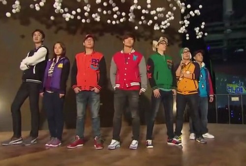 Don't Walk,Run! : Running Man Moment Picture.