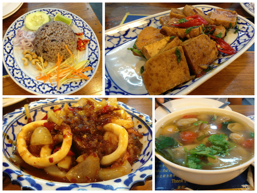 Susan's Blog: Siam Society at Jalan Riang