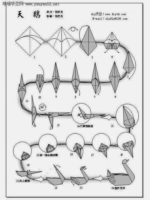 how to make origami swan ~ easy origami instructions for kids crafts