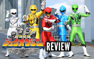 First Doubutsu Sentai Zyuohger TV SPOT! + Synopsis, Cast, Crew, Animal ...
