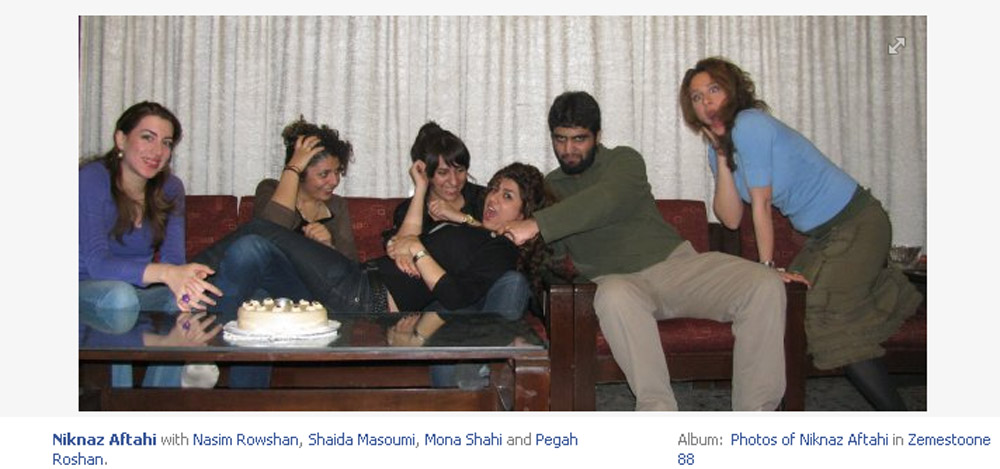 Baha'i Students of BIHE | Baha'i Culture