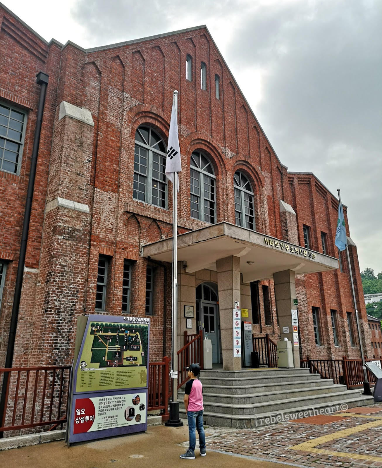 The Rebel Sweetheart.: Seoul Searching | Seodaemun Prison History Museum.