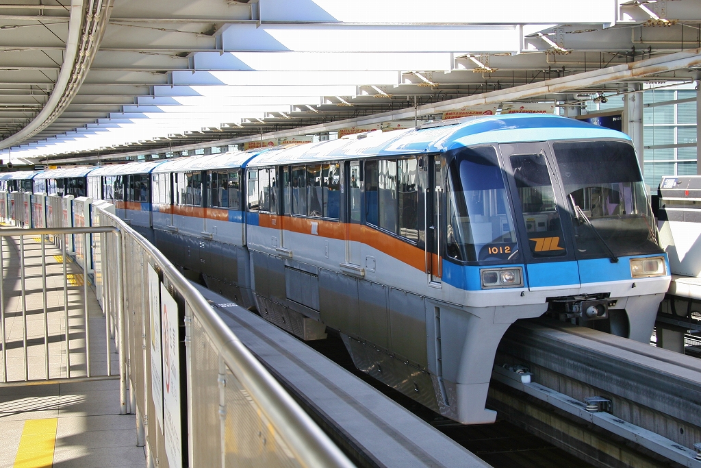 How To Use Japanese Railways: Tokyo Monorail (Hamamatsucho ~ Haneda ...