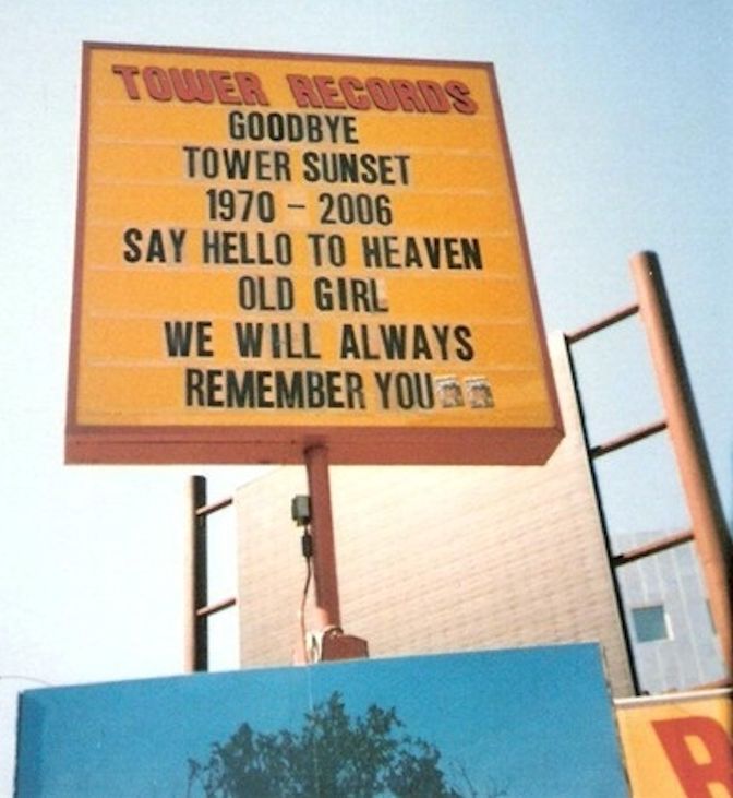 Forestdweller: Tower Records