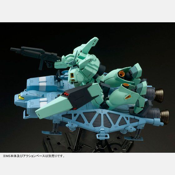 P-Bandai: RE/100 Type 89 Base Jabber [REISSUE] - Release Info