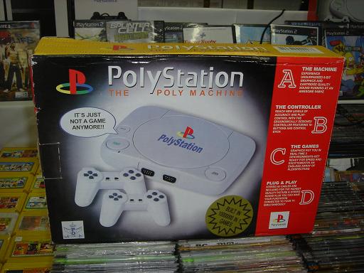 Speciale - PlayStation Fake | PlayStation Generation
