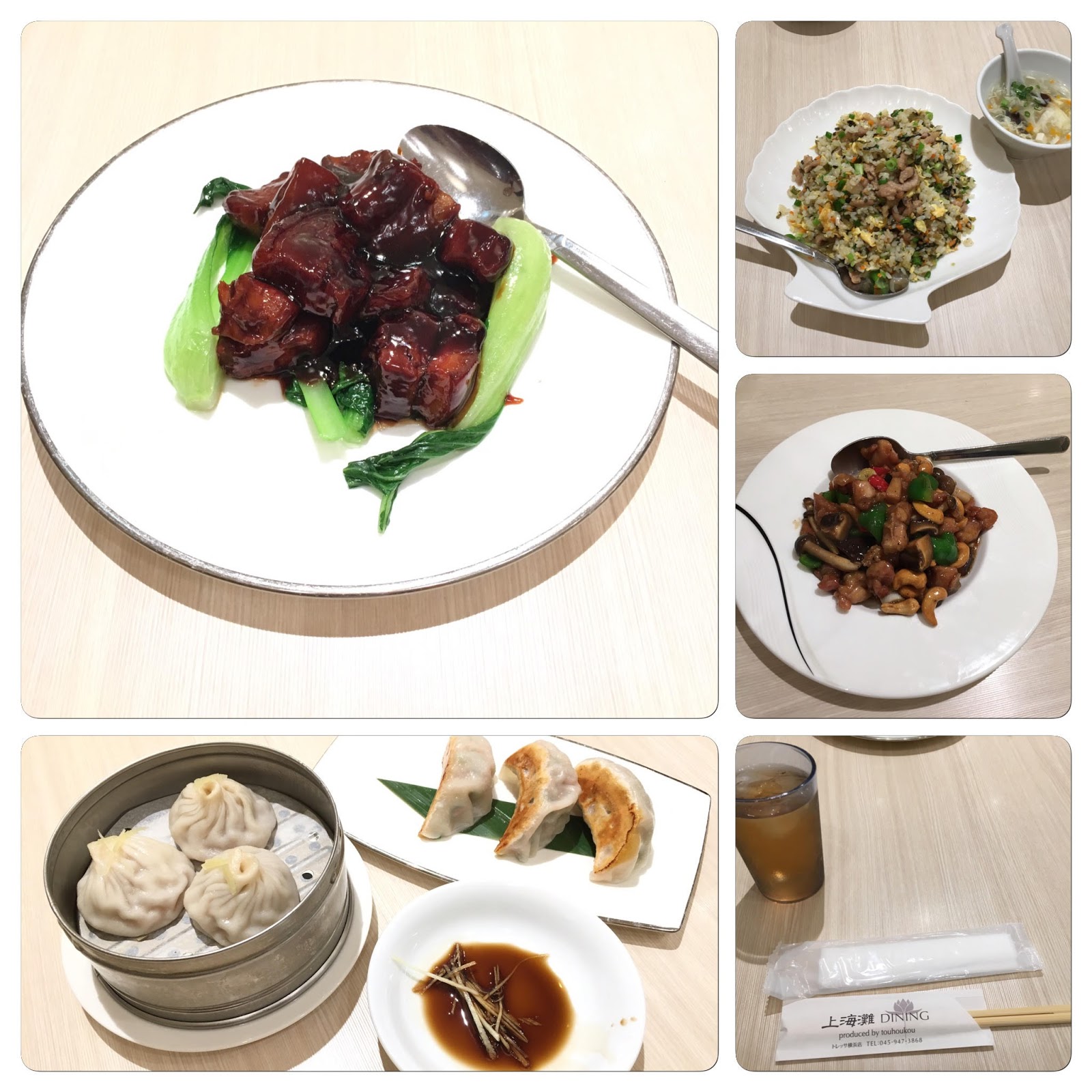 RESTAURANT Diary: Chinese food - Shanghai Tan Dining (上海灘ダイニング)