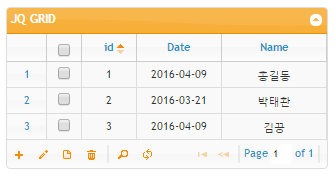developer's room: jqGrid 기초 그리드를 만들어보자.