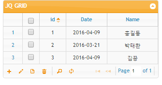 developer's room: jqGrid 기초 그리드를 만들어보자.