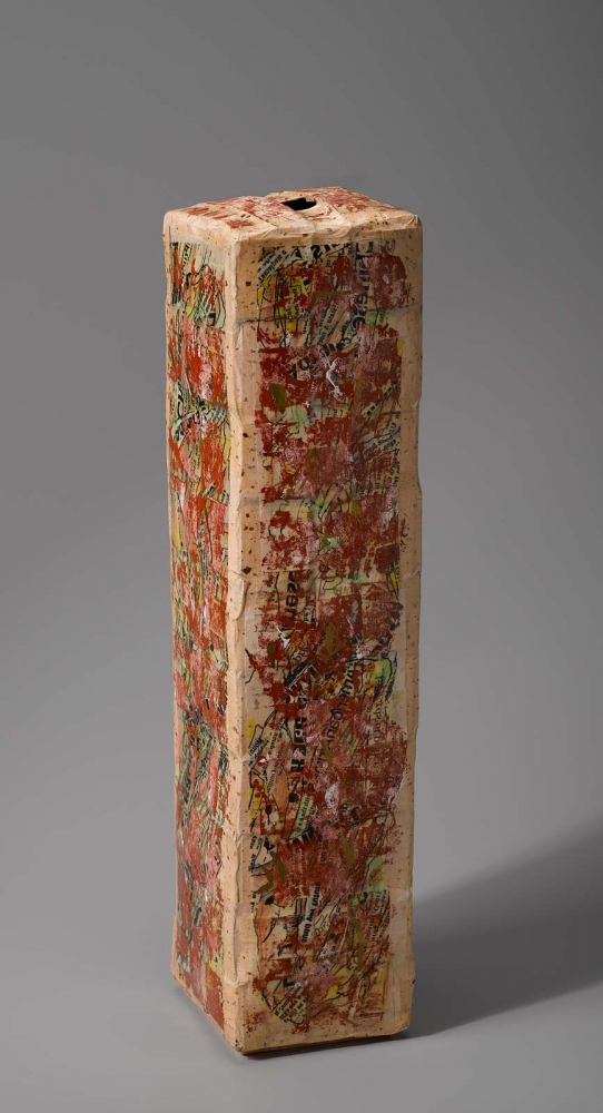 Contemporary Basketry: Ed Rossbach