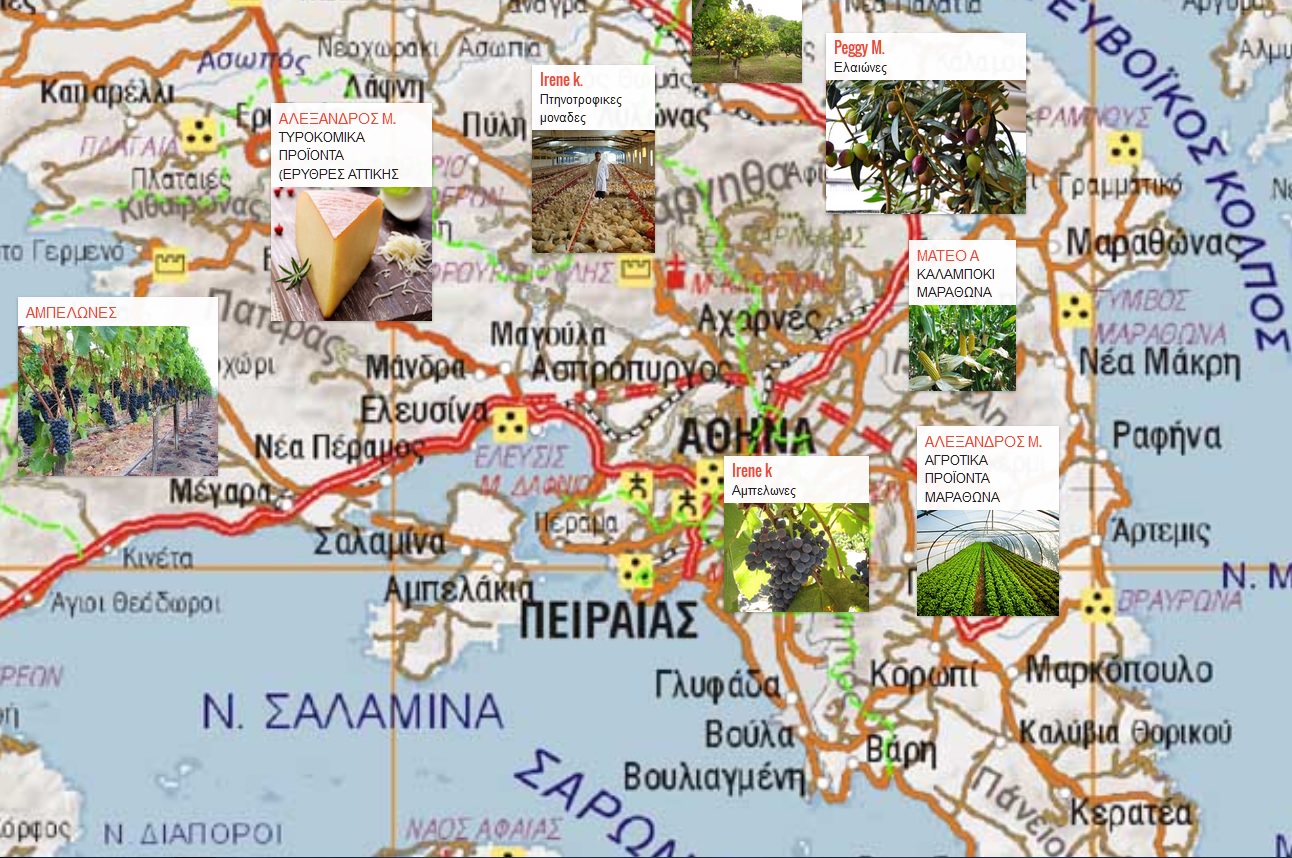 ΘΕΜΑΤΙΚΟΙ ΧΑΡΤΕΣ ΑΤΤΙΚΗΣ | ΙΧΝΟΓΡΑΦΗΜΑΤΑ