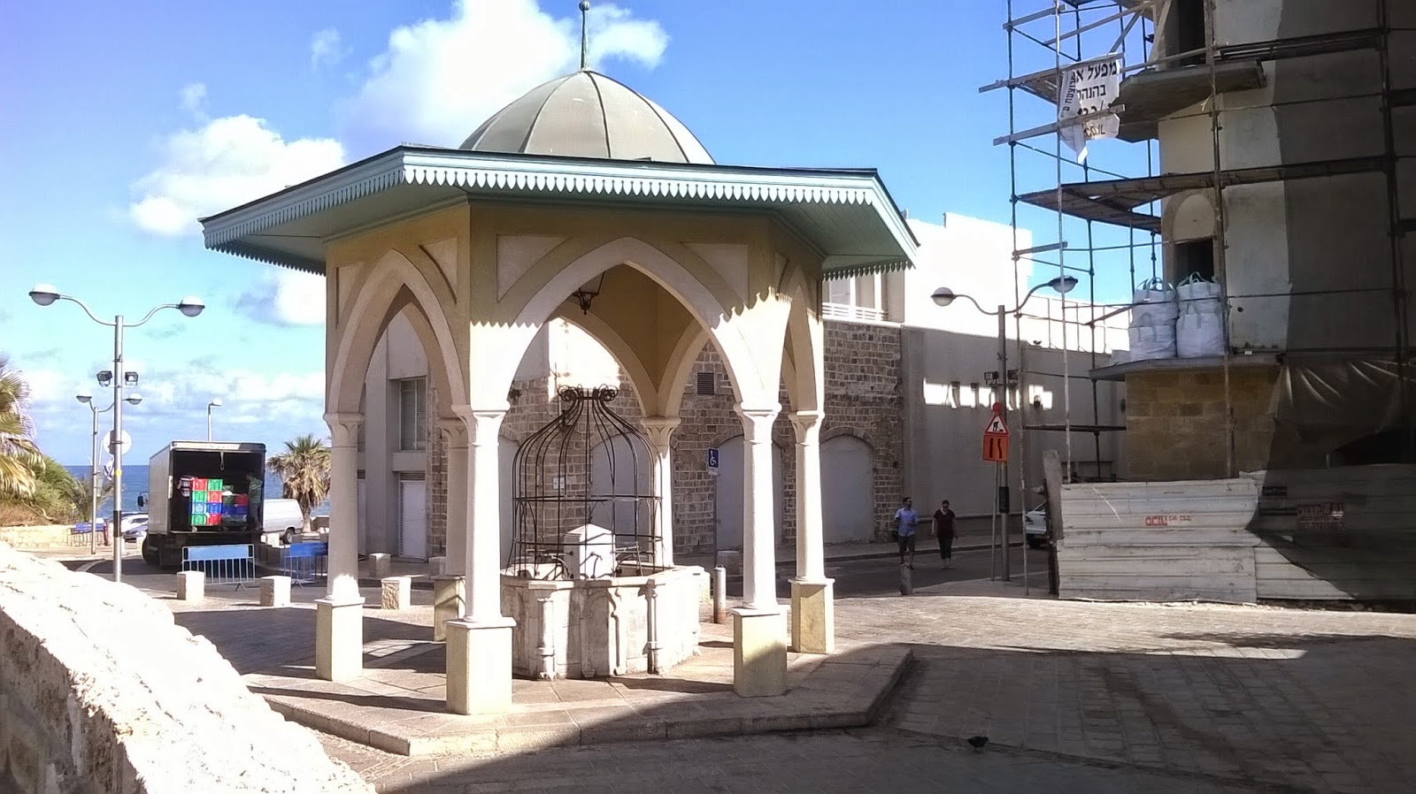 Histórias e Monumentos