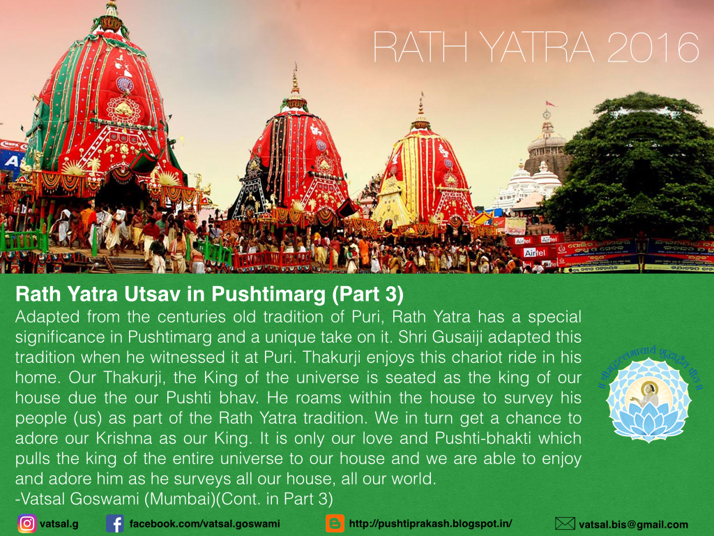 Pushtiprakāsh - Know your Pushtimarg