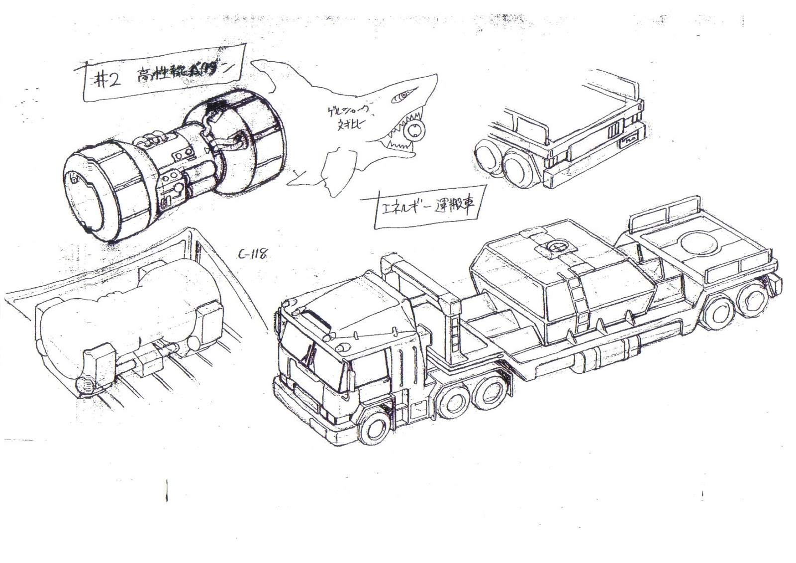 Car Robots Model Sheets