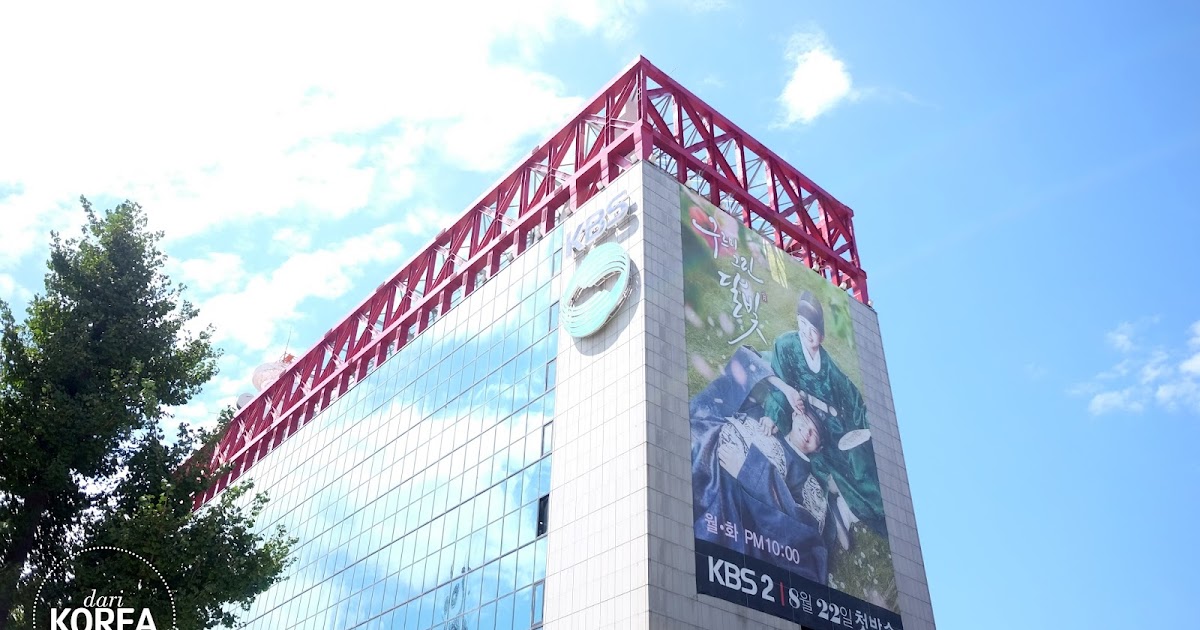 Untuk Kamu #dariKorea: Jalan-jalan ke Gedung KBS di Seoul: KBS World ...