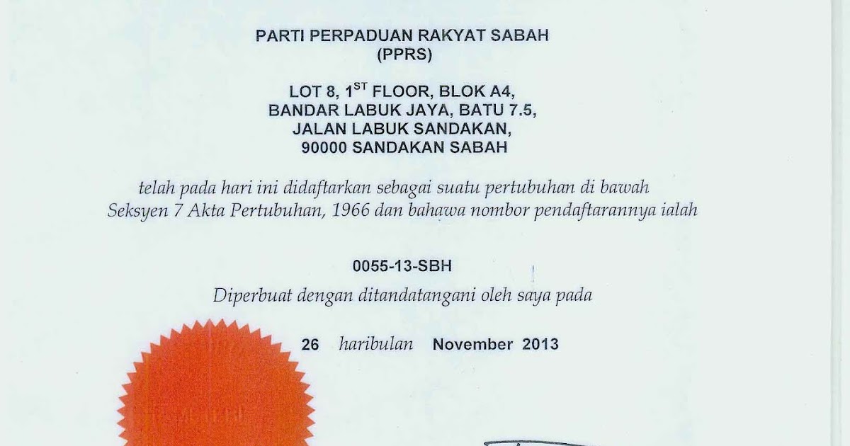 PARTI PERPADUAN RAKYAT SABAH: SIJIL PARTI PERPADUAN RAKYAT SABAH