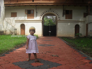 Edappally Maha Ganapathy Temple: Edappally Sree Maha Ganapathi Temple