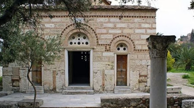 ΑΠΟΚΑΛΥΨΗ ΤΩΡΑ ΣΕ ΟΛΑ..!: Η Αίρεση τών Νεοειδωνολατρών καί Νεοαρχαιολατρών