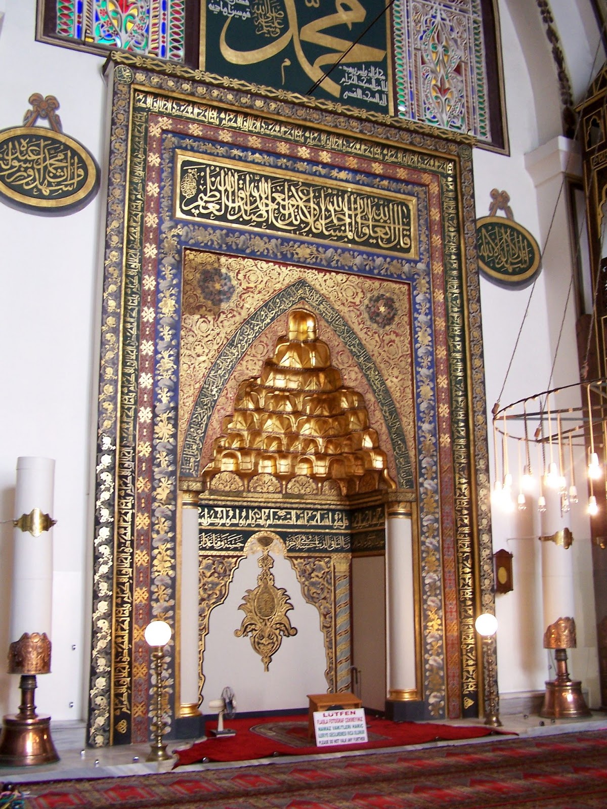 All About Turkey: Ulu Cami