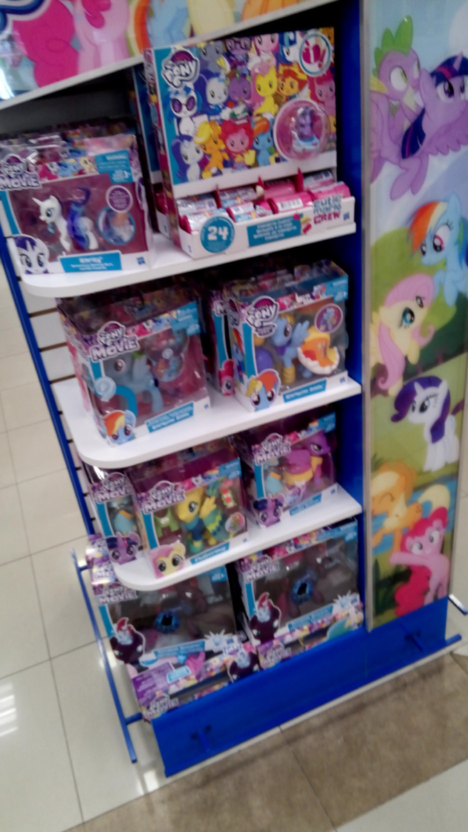 Store Finds: Lots of Random Merch and Discounted Sets | MLP Merch