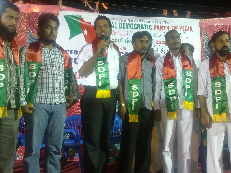 Social Democratic Party of India: SDPI Conducts publicity program in ...