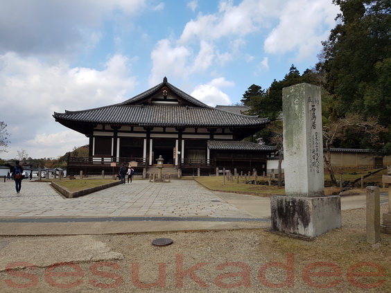 Kuil Todaiji, Bangunan Kayu Terbesar di Jepang - sukasukadee