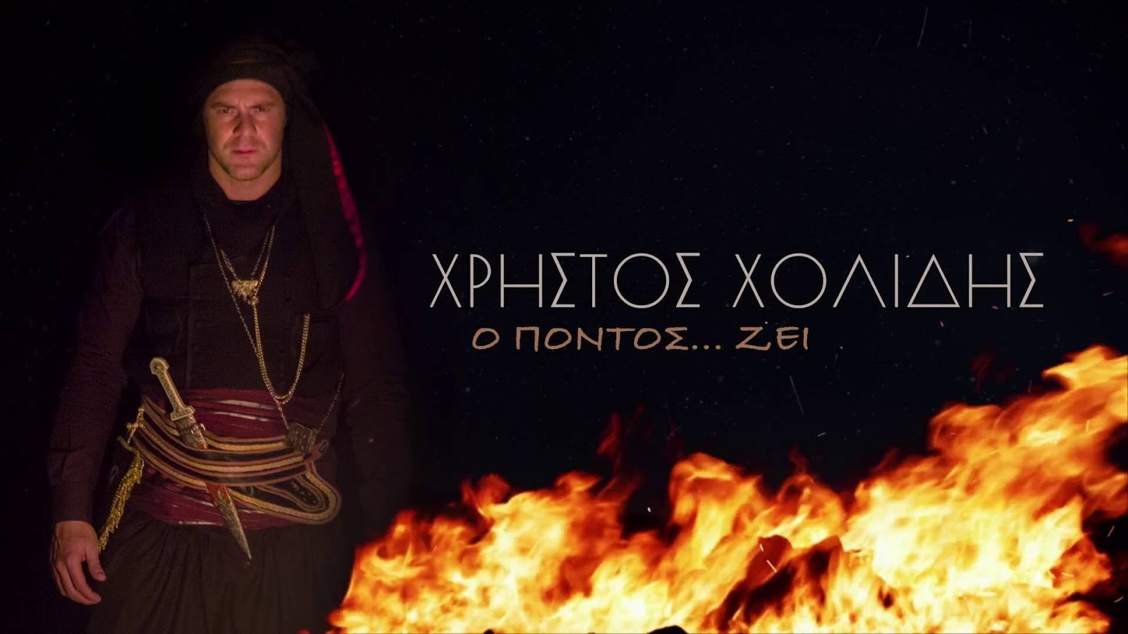 araets.blogspot.gr: Ιουλίου 2016