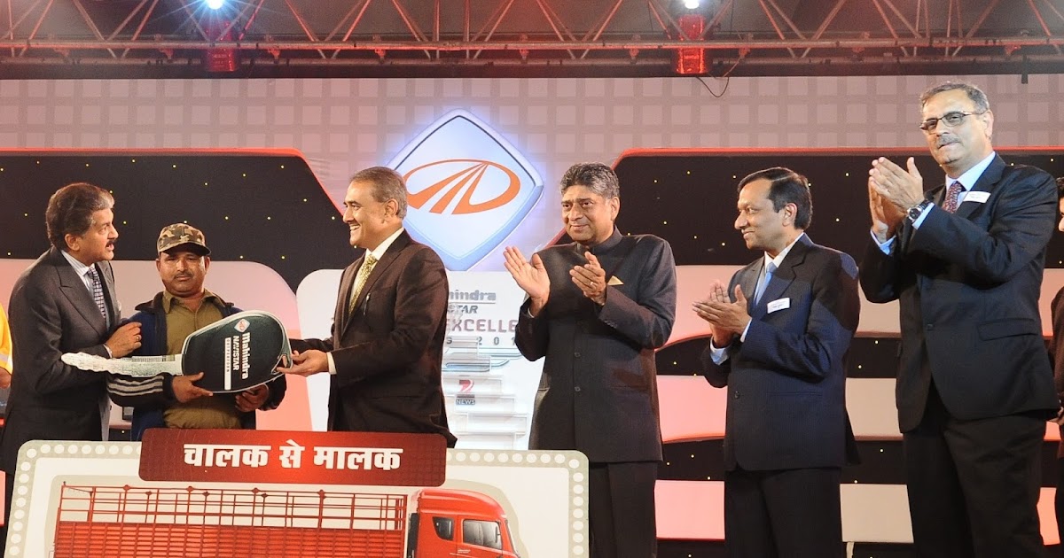 Mahindra Truck and Bus : Mahindra Navistar Recognizes the Heroes of the ...