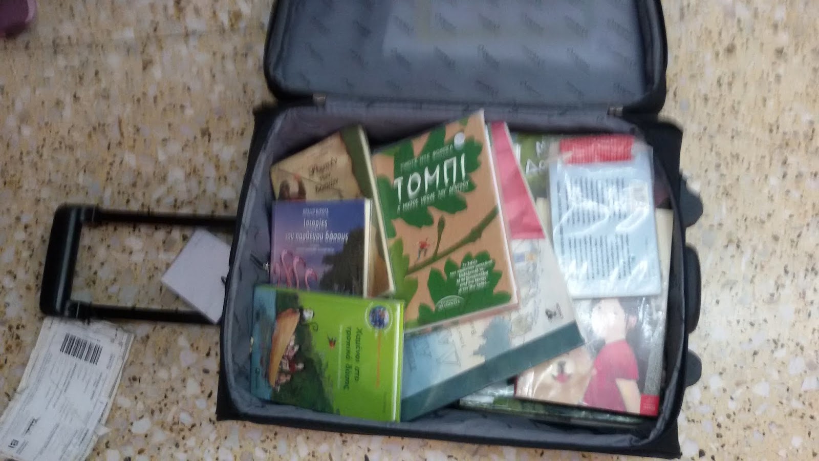 Να σου πω τι έμαθα...: Τα βιβλία σε ρόδες ξανά στην τάξη μας.