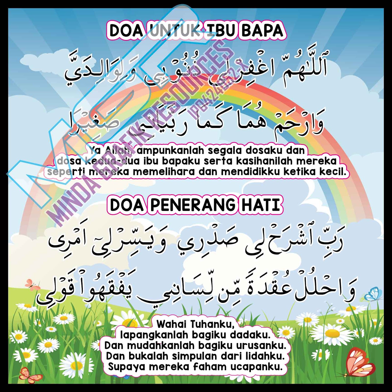 Doa Penerang Hati