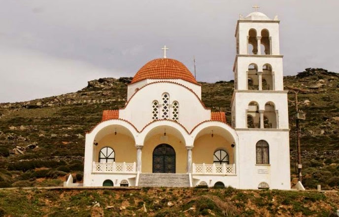 ORTHODOX CHRISTIANITY THEN AND NOW: The Second Finding of the Holy Icon ...