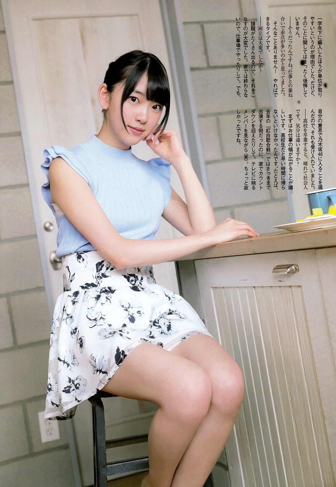 Hori Miona 堀未央奈 Nogizaka46 Gravure FLASH Special Magazine 2016.05.25 - Idol. gravureprincess .date