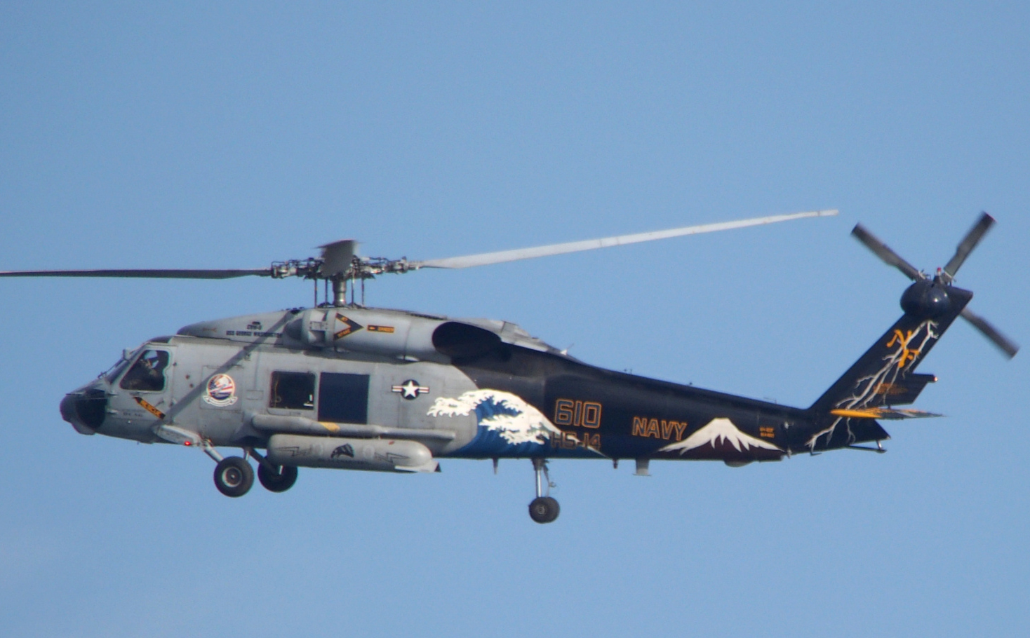 Eight Shades of Blue: Project SH-60F Oceanhawk 2017