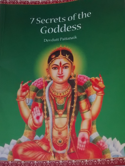 Book Review: 7 secrets of the Goddess by Devdutt Pattanaik - eNidhi ...