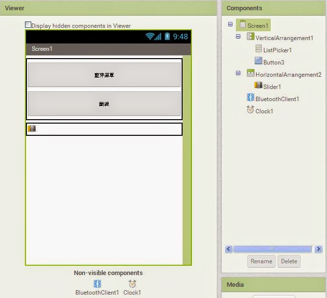 夏虫之私人筆記: APP Inventor 2 藍芽傳送Slider數值至Arduino