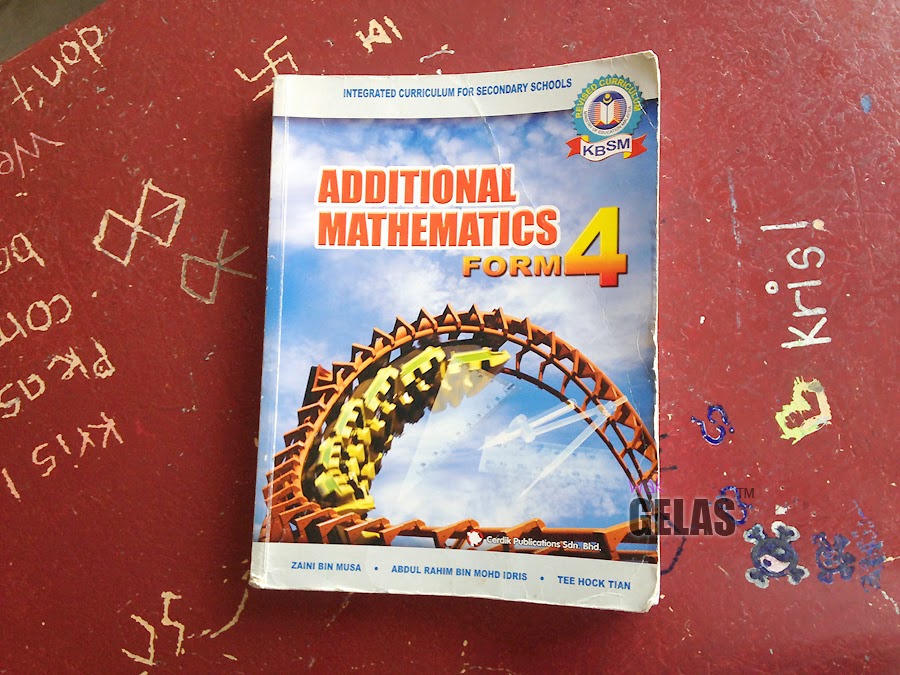 Wak Gelas™: 南兴国民型华文小学 SJK (C) NAM HENG