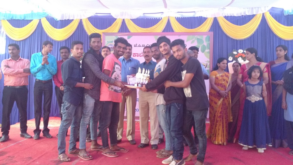 Sri JCBM College Sringeri