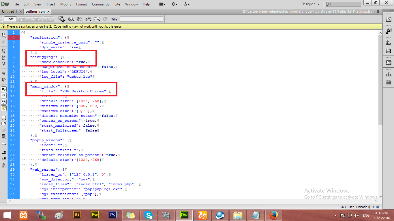 How To Create Php Desktop Application ~ Html Tutorials Best Hindi Me